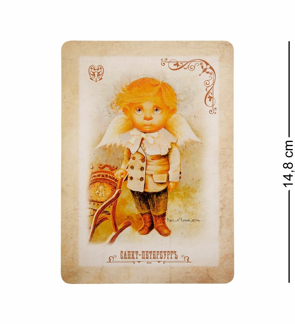 Открытка-ретро Мечтательный ангел 15х10,5 A2118227