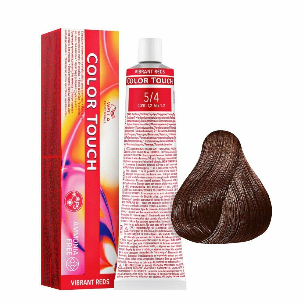 Wella Color Touch 5/4 Крем-краска Каштан 60 мл