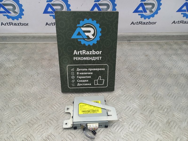 Б/У Блок электронный Mazda Mazda 6 GJ / Мазда Мазда 6 GJ 2.2 SH. Дизель 2014