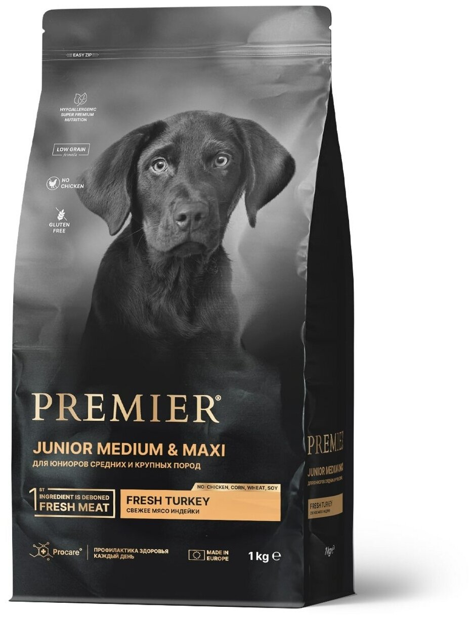 Premier Dog Turkey JUNIOR Medium&Maxi (Свежее мясо индейки для юниоров средних и крупных пород) 1 кг