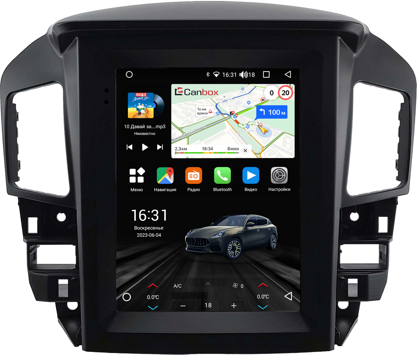 Штатная магнитола Toyota Harrier (XU10) 1997-2003 Canbox M-Line (Tesla) 9.7" 2/32 5620-1312-80 Android 10 (4G-SIM, DSP, QLed)