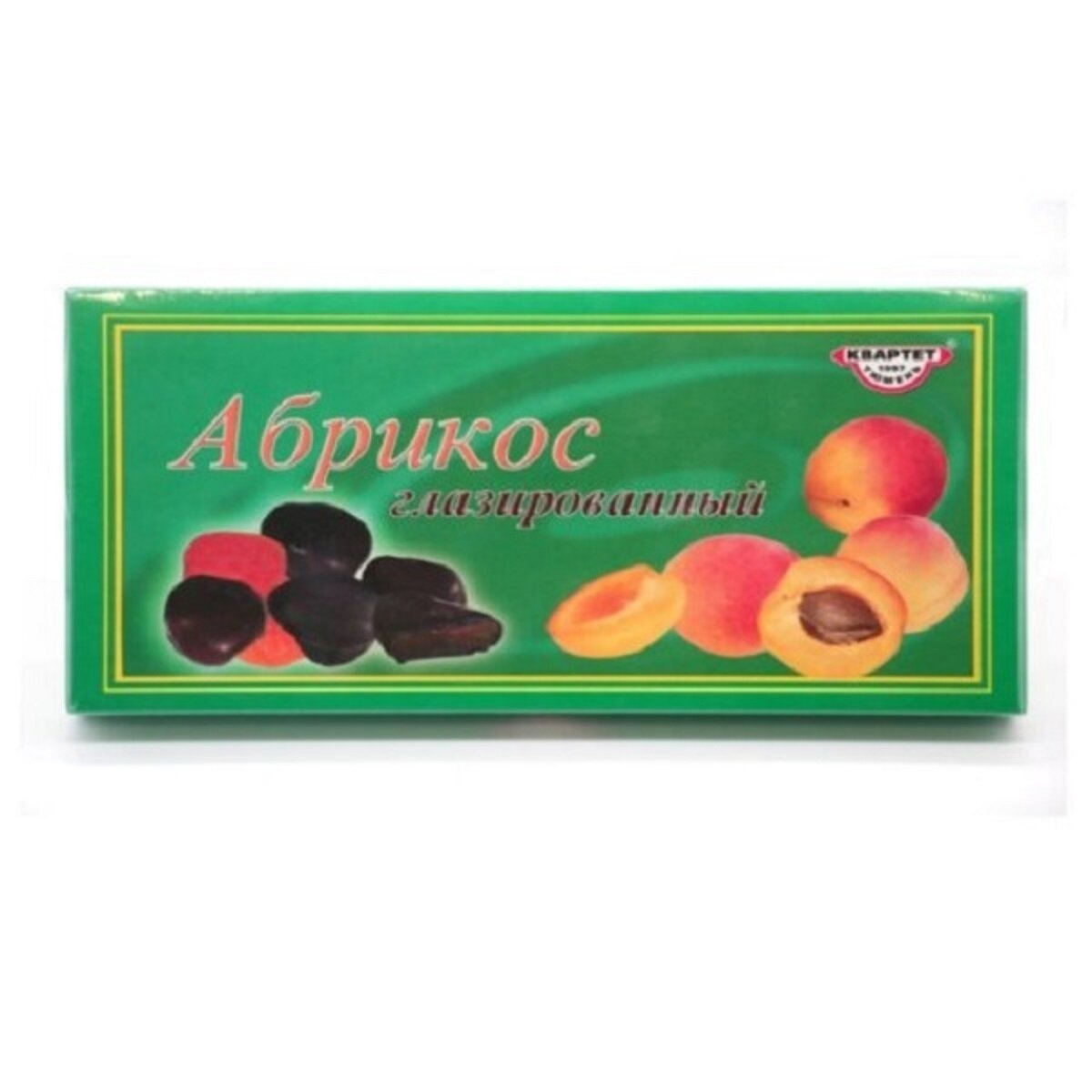 Конфеты Абрикосы глазированные в коробке от фабрики "Квартет", Тюмень - 1 коробка