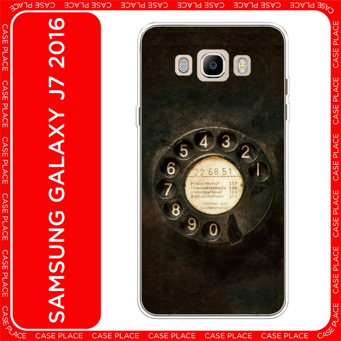 Чехол на Samsung Galaxy J7 2016 / Самсунг Галакси Джей 7 2016 с принтом Старинный телефон
