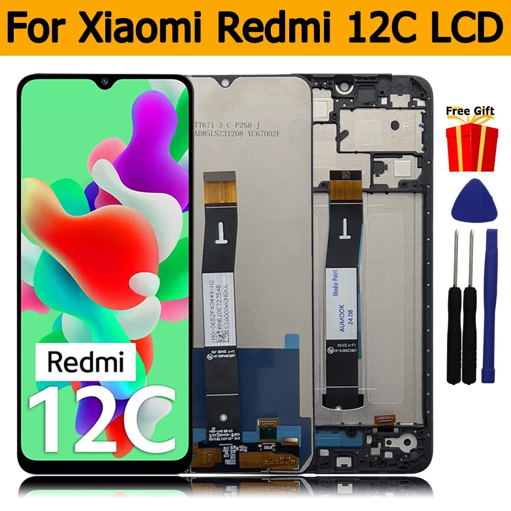 Дисплей Redmi 12C с рамкой, в сборе