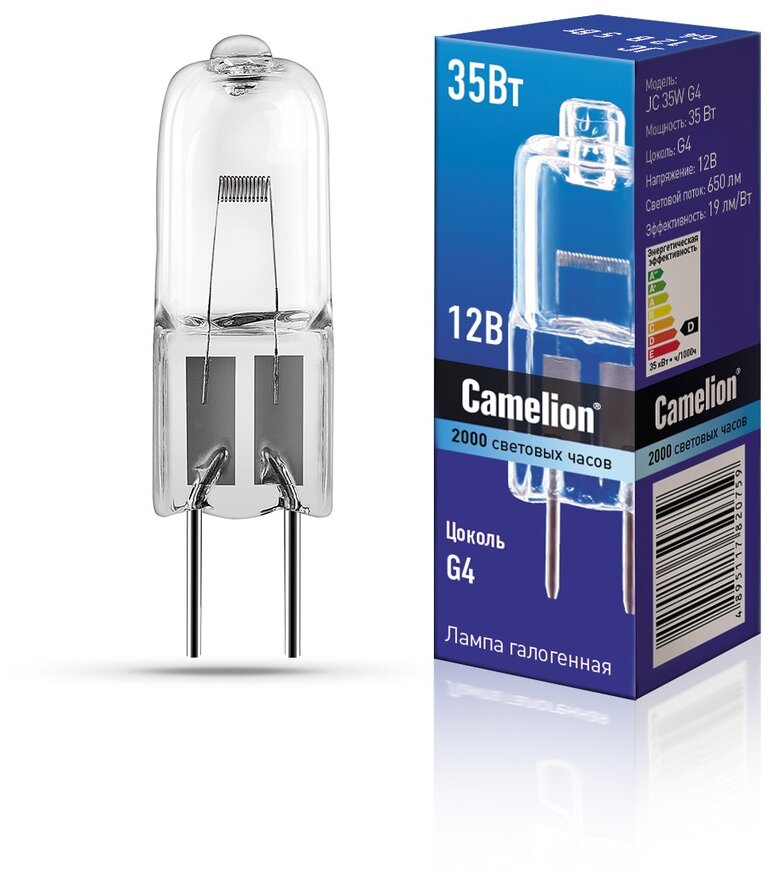 Лампа галогенная JC 35Вт 12В капс. g4 Camelion 2169