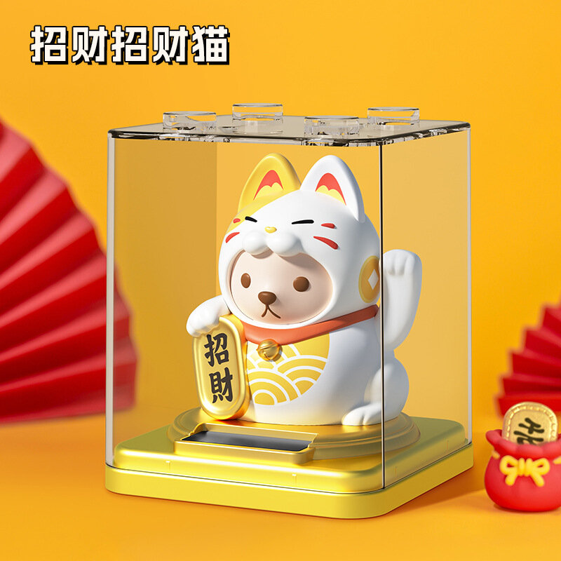 Качели Teddy Collection "Lucky Cat", пластик, пылезащитный чехол, 8x8x9.9 см