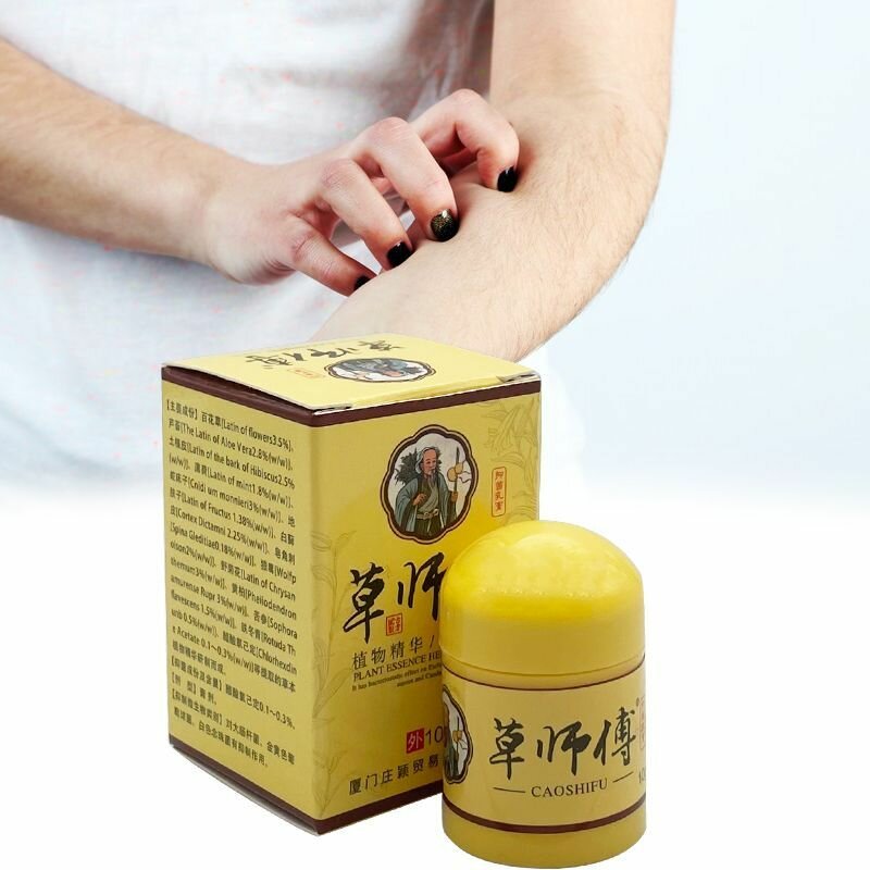 CAOSHIFU Антибактериальный крем для кожи, 10 г, мазь от псориаза, дерматита, зуда кожи и экземы, для проблемной кожи на теле. 2 коробки