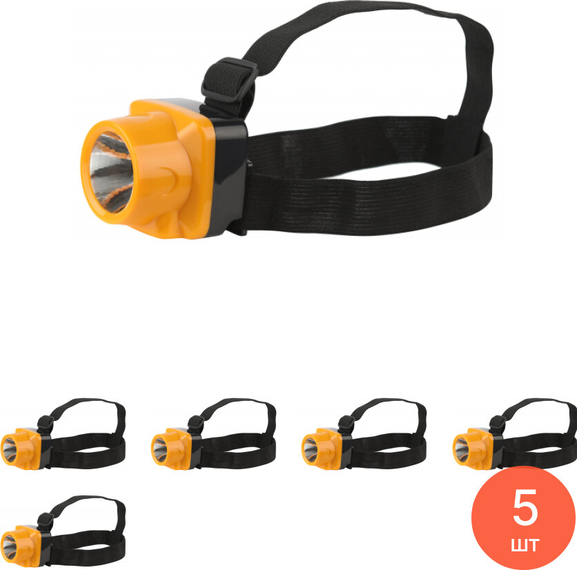 Фонарь налобный светодиодный Трофи TG1 яркий аккумуляторный 4V 0.5Ah, 1xLED ЗУ 220V, 80Лм, дальность луча 50 метров, IP20, Б0053033 / на голову (комплект из 5 шт)