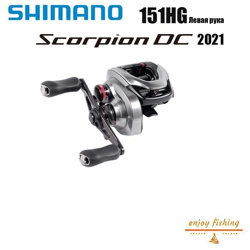 Shimano Катушка