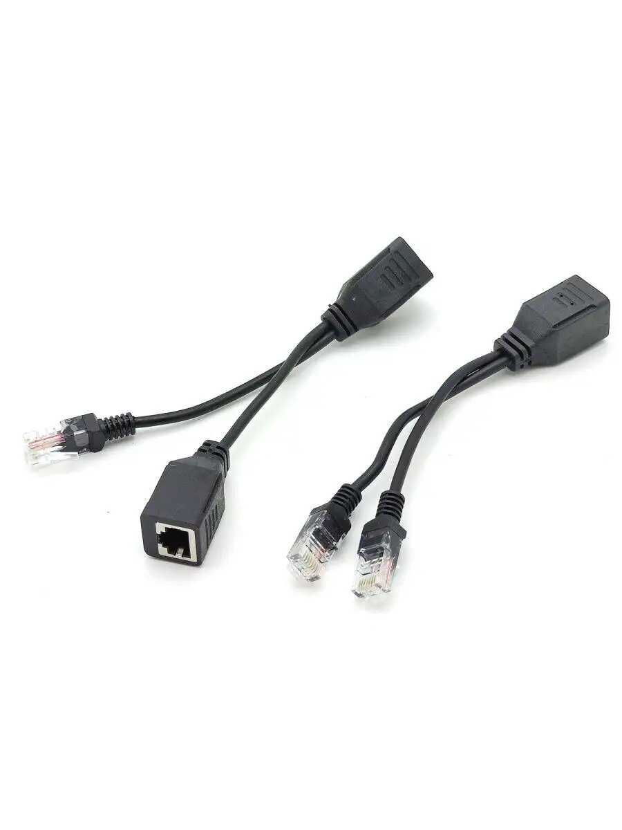 Разветвитель RJ 45 — фото 1
