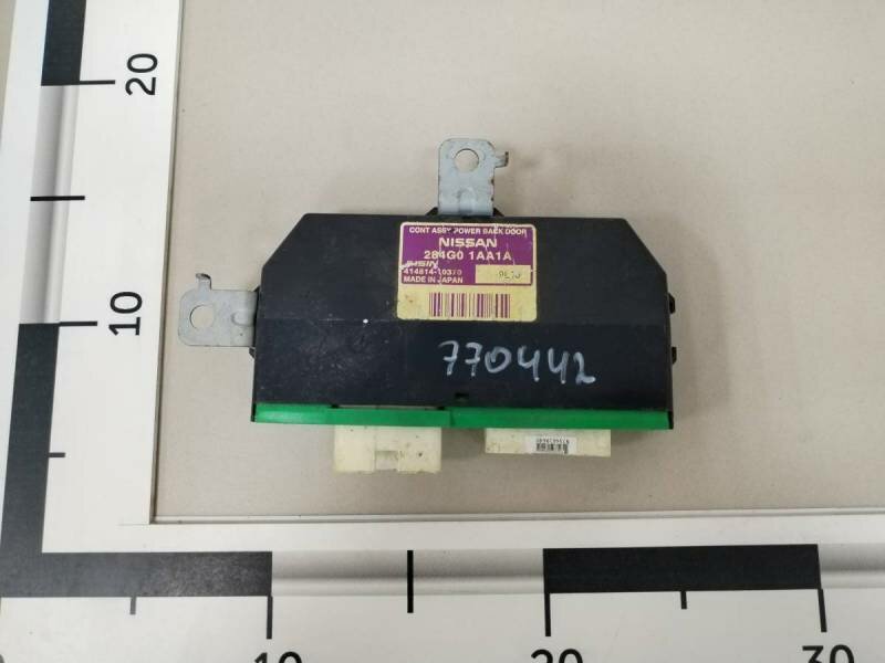 Блок электронный Nissan Murano Z51 2008-2015 кат.номер: 284G01AA1A