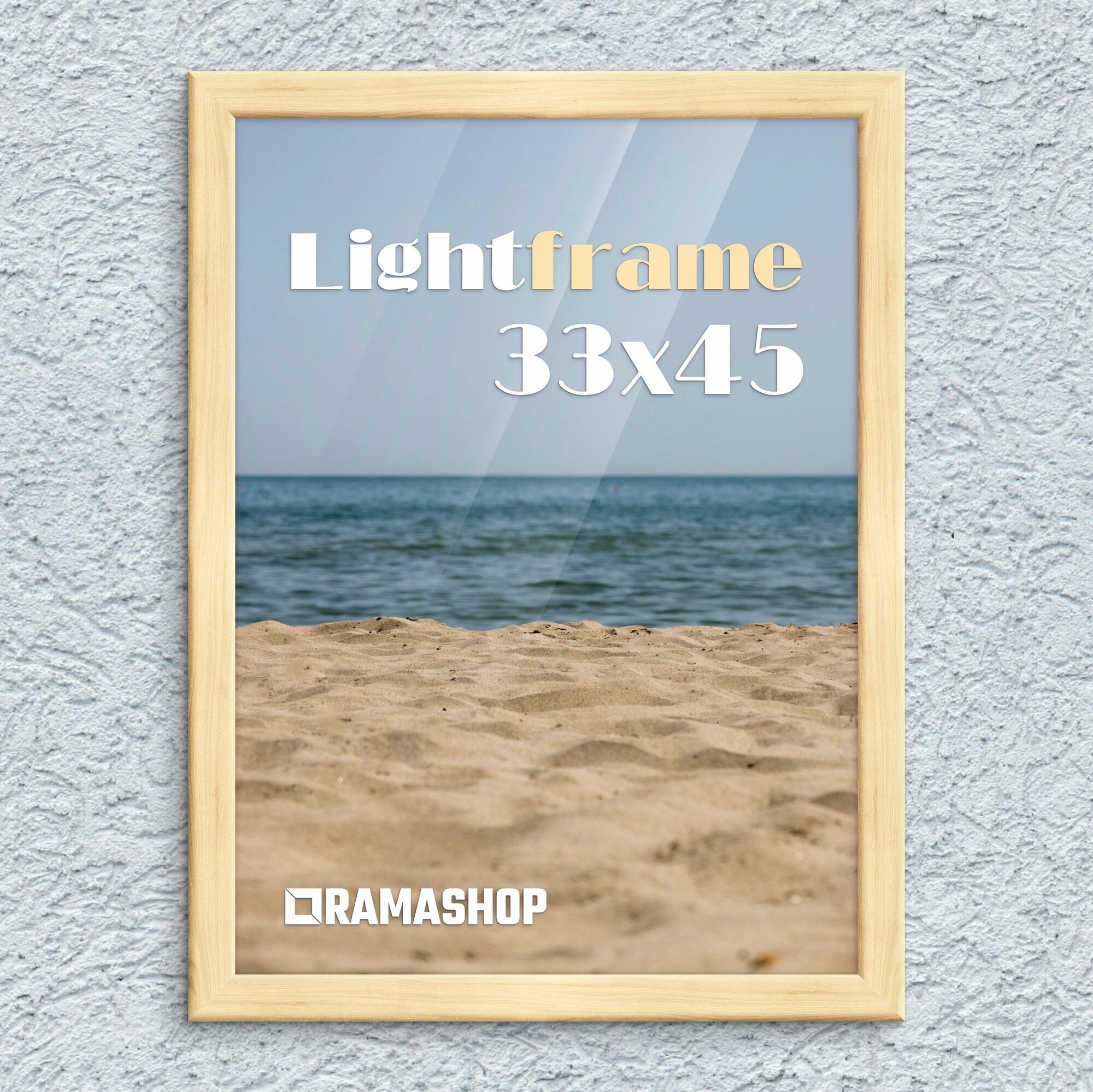 Рамка для фото 33х45 см, серия "Light Frame", фоторамка деревянная. Неокрашенная, cкругленный профиль 24х16 мм. Карельская сращенная сосна