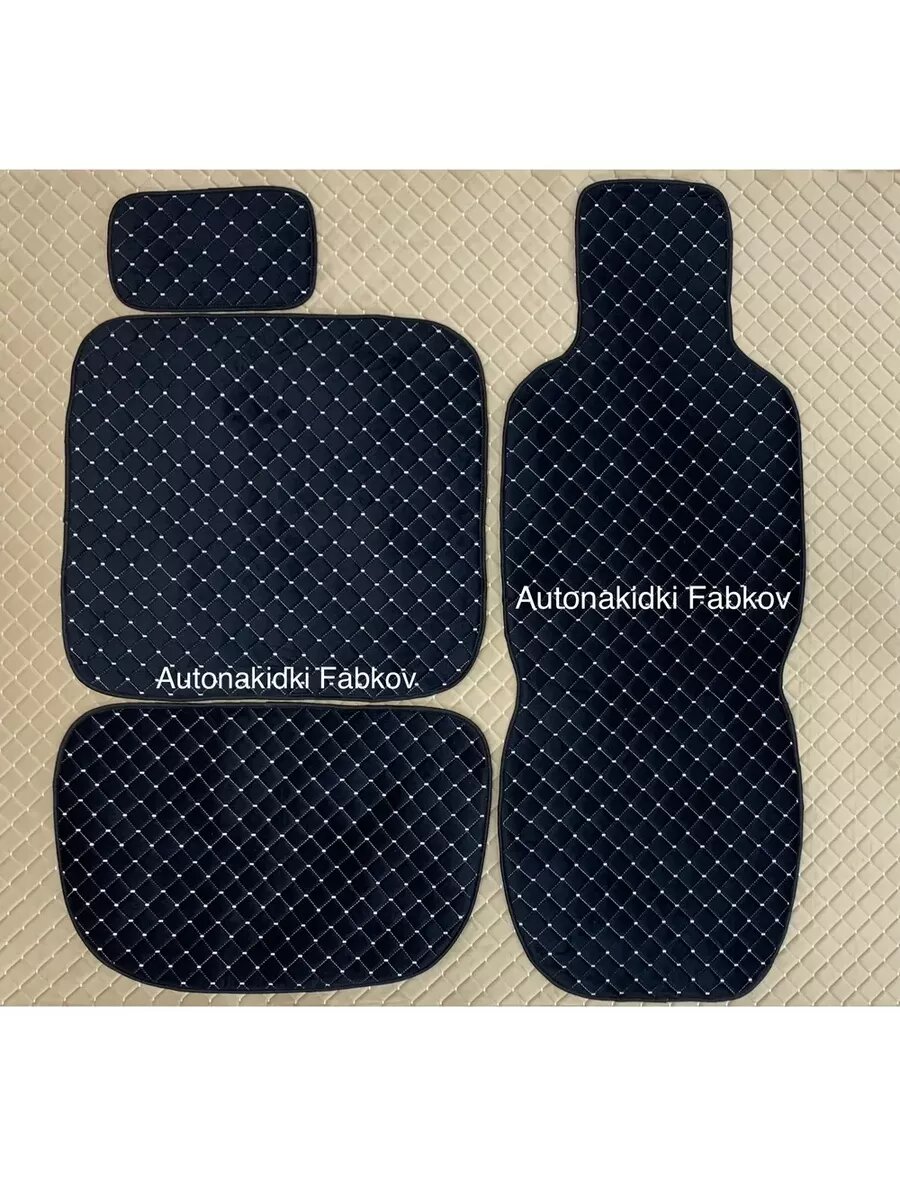 Чехлы Накидки на сиденья на УАЗ Профи UAZ Profi 2017-2021