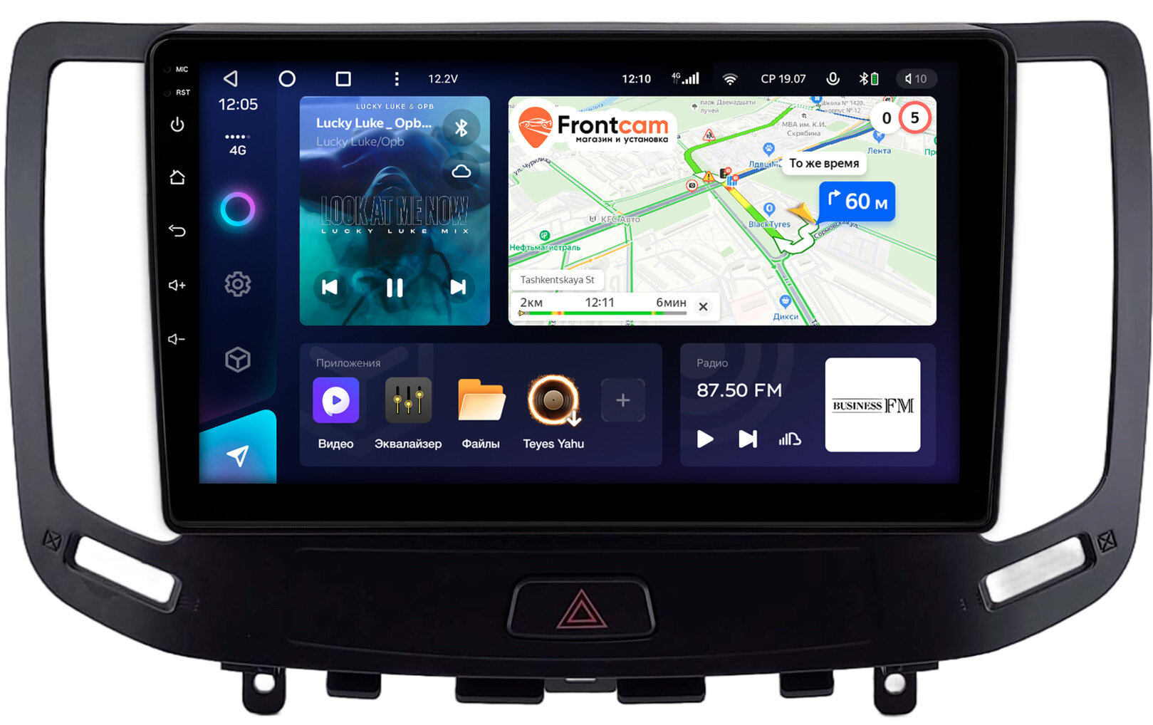 Штатная магнитола Infiniti G25, G35, G37 2006-2013 (Тип B, авто с кнопкой TEL, can BSJ, с сохранением оригинала) Teyes CC3 4/32 9" RM-9-2173 Android 1