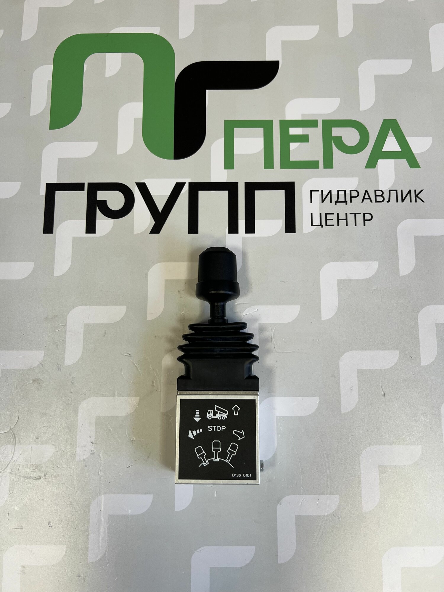 Джойстик на самосвалы-одиночки