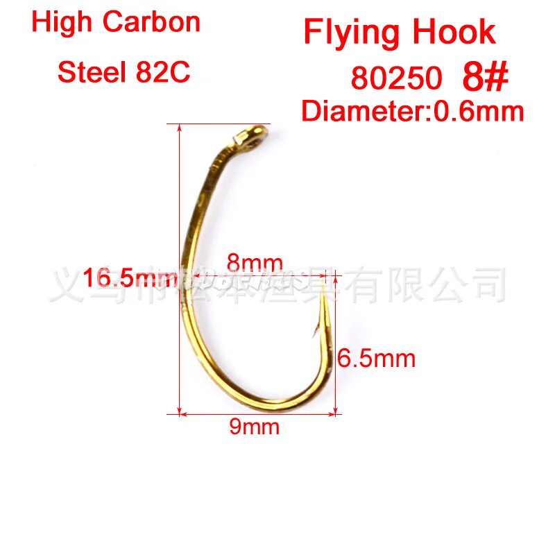 Крючки для нахлыста из высокоуглеродистой стали 20 шт. 8