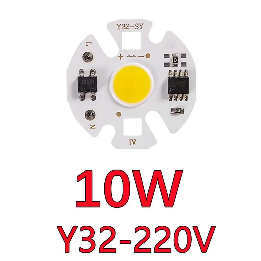 Светодиодный чип COB 10W Y32-220V, белый свет