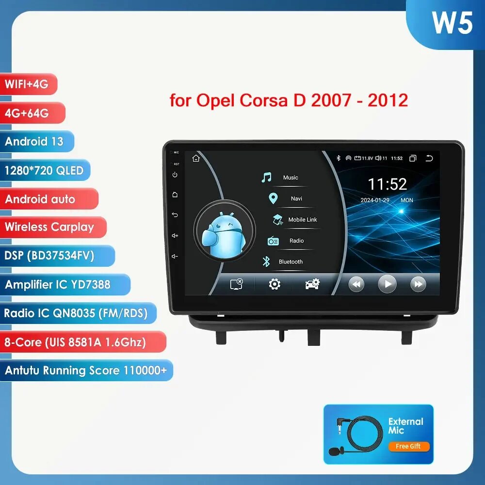 Hizpo 2 Din Android 14 Автомобильный радиоприемник Мультимедийный видеоплеер для Opel Corsa D 2007-2012 Хэтчбек Ван Навигация GPS 4G Carplay Auto W5 (8Core 4G 64G)