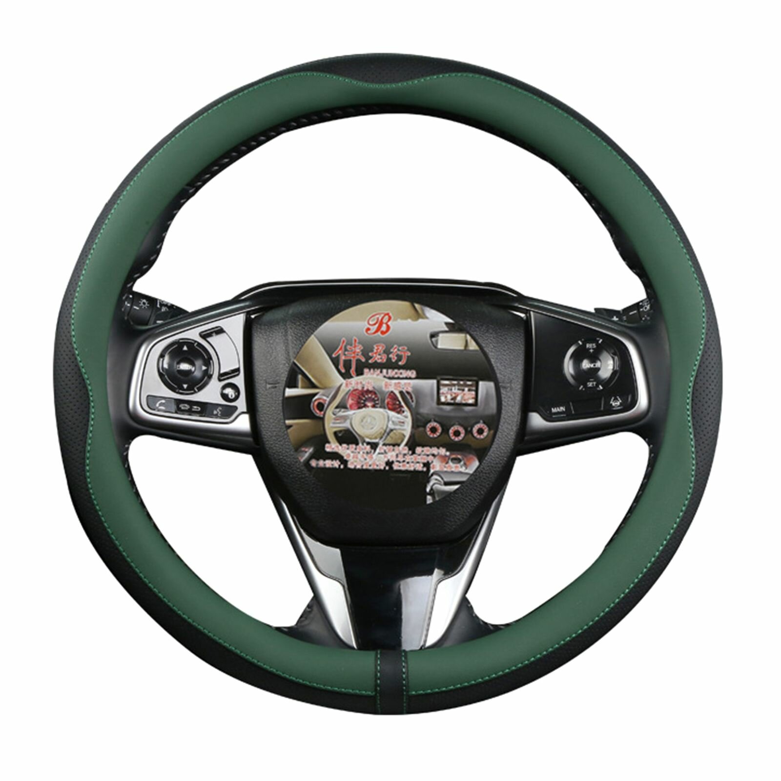Оплетка на руль, Универсальный чехол на руль всесезонный - зеленый
