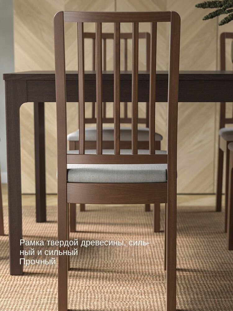 Кресло IKEA EKEDALEN — фото 1