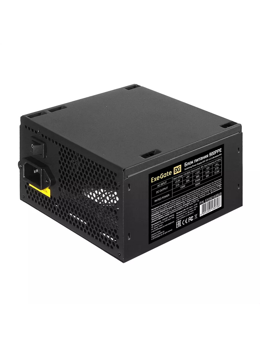 Блок питания ExeGate EX292146RUS-OEM-S 1000PPH-LT-OEM 1000W ATX, 80 PLUS цвет черный