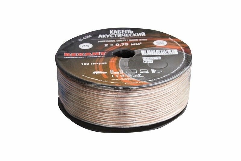 Кабель акустический 2х0,75мм , прозрачный SILICON, 100м REXANT