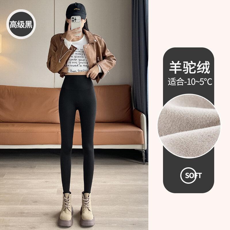 Брюки спортивные