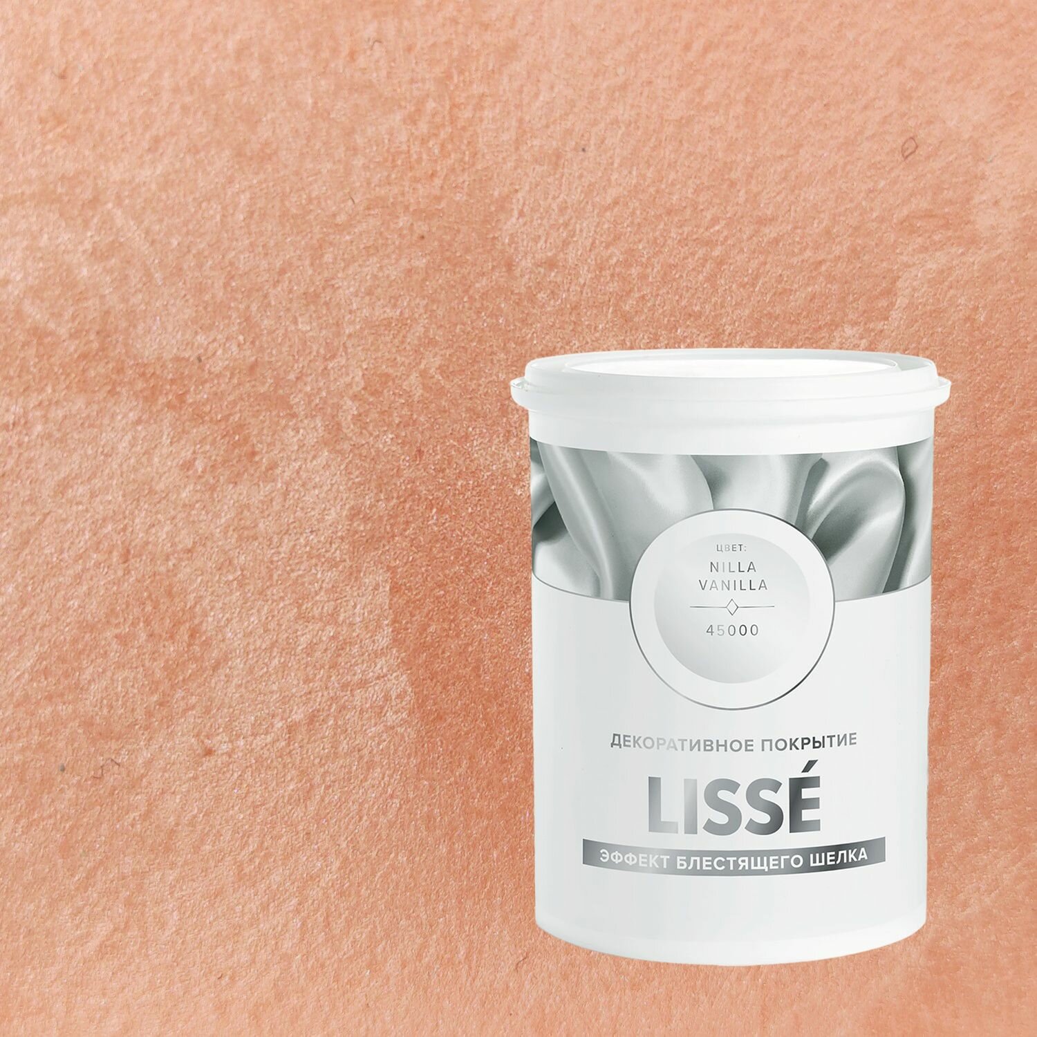 Декоративное покрытие Vincent Decor Lisse (1л) 45069