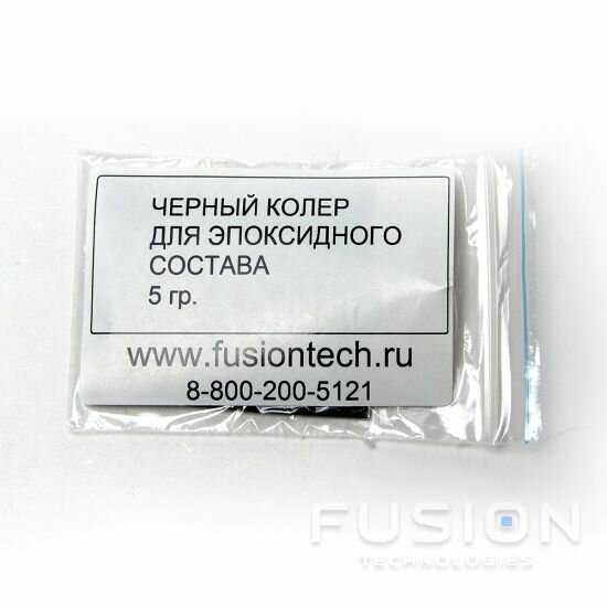 Черный колер для эпоксидного состава