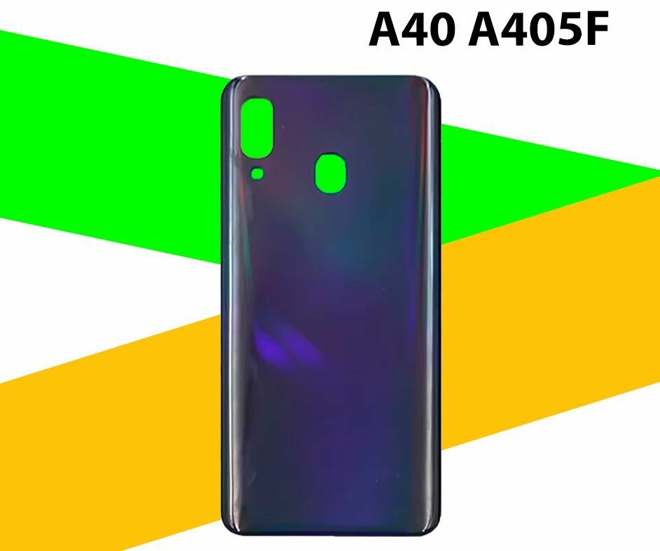 Задняя крышка для Samsung Galaxy A40 SM-A405F (черный)