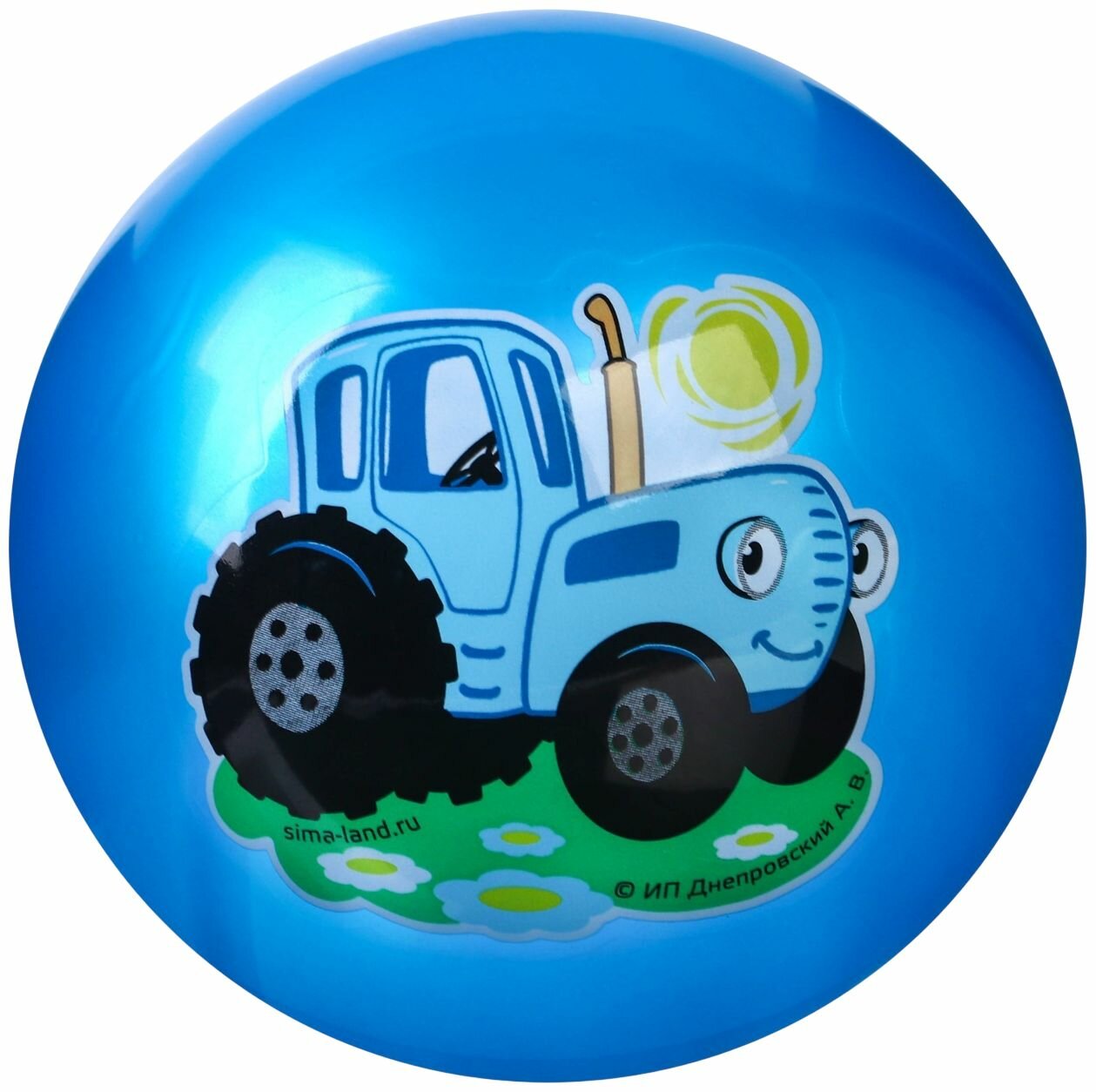 Мяч детский "Синий трактор", диаметр 22 см, игрушка для спортивных занятий и подвижных игр на улице и дома, мячик для детей, от 3 лет, цвет микс