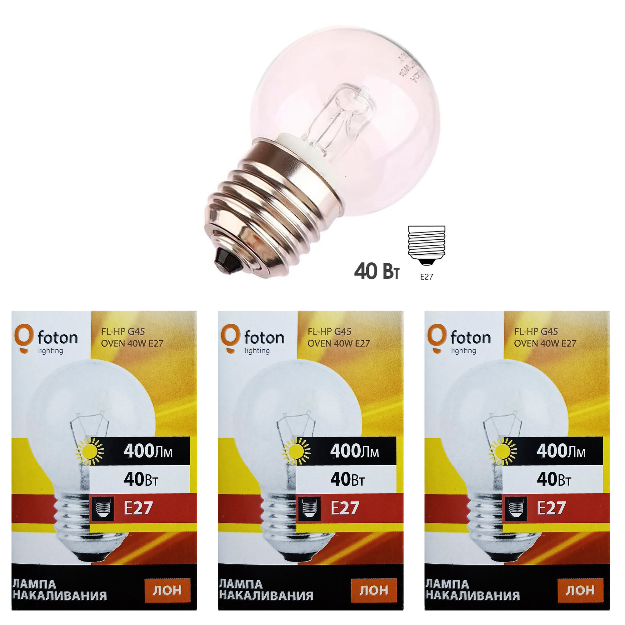 3шт/уп. Лампа для духовки 40Вт E27 G45 2700К Термостойкая Лампа Накаливания для духовых печей. Свет Теплый белый Foton Lighting, уп. 3шт