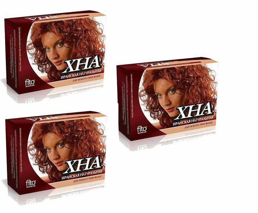 Хна ФК иранская натуральная, 125г, 3 шт