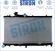 STRON str0194 радиатор двигателя
