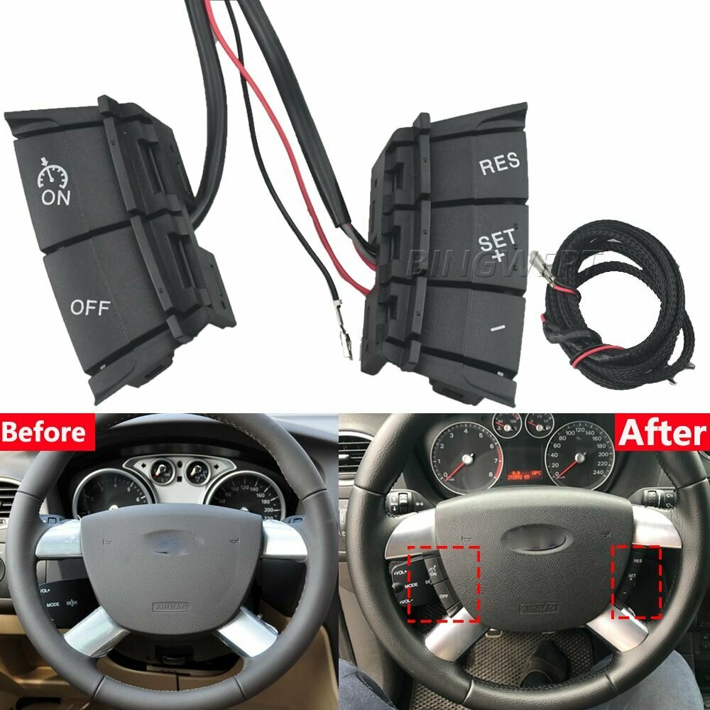 Переключатель (кнопки) круиз-контроля для Ford Focus 2 2005-2011, Kuga 1, C-Max 1, Transit — комплект с проводкой и крепежом