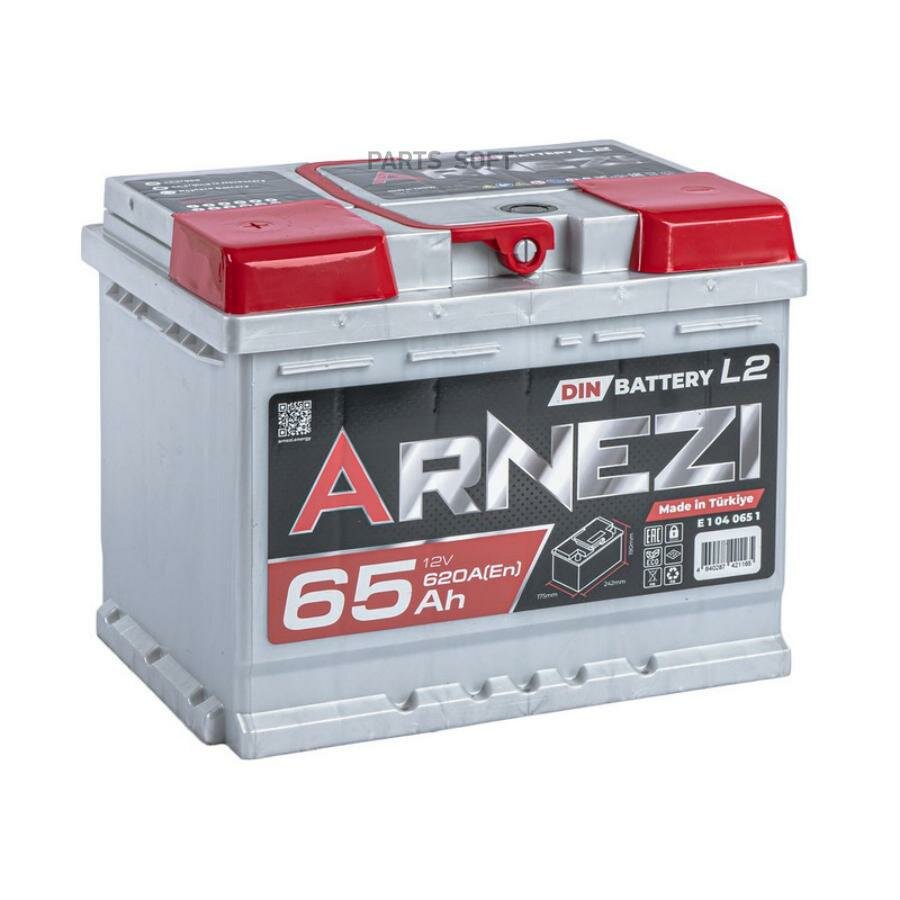 Аккумулятор arnezi din 65 а/ч прямой l+ 242x175x190 l2 en 620 а arnezi e1040651
