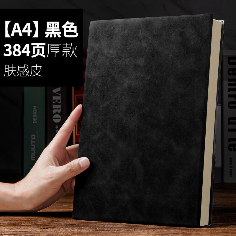 Блокнот, кожаный, А4, 384 стр, черный