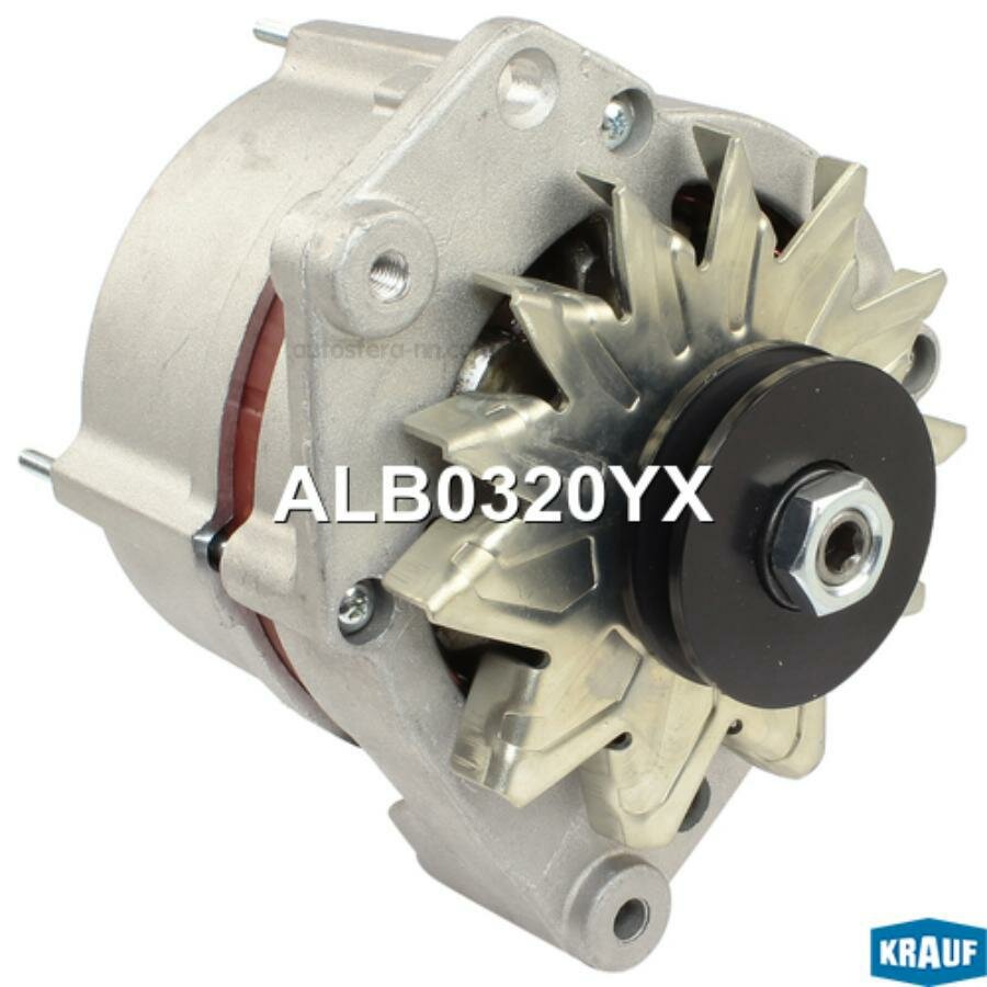 KRAUF ALB0320YX Генератор 12V 90A