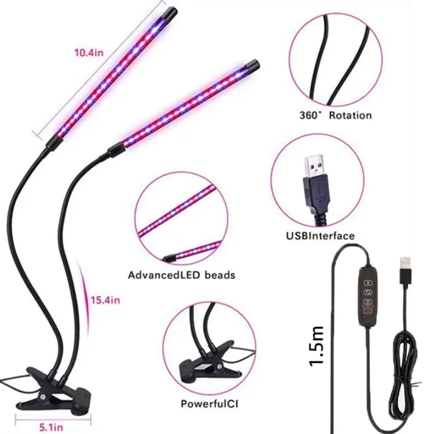 Фитолампа на прищепке 2 лампы, Фитолампа для растений, Фитолампа, Фитолампа для рассады, Фитолампа для цветов