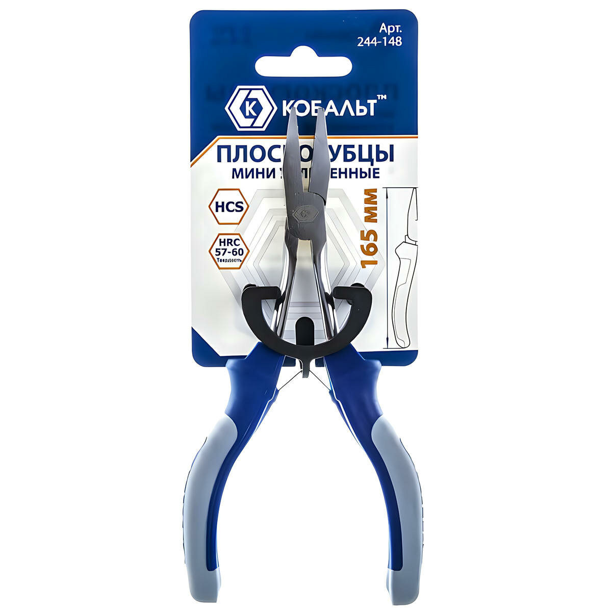 Плоскогубцы 165 мм мини, удлиненные кобальт 244-148
