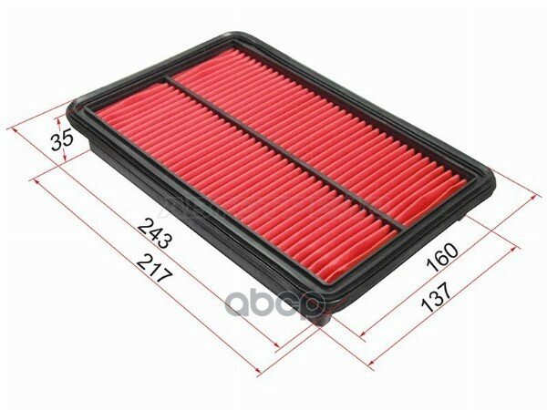 Фильтр воздушный Mazda 323 94-03 / Premacy 99-05 Sat арт. ST-B595-13-Z40 -9A