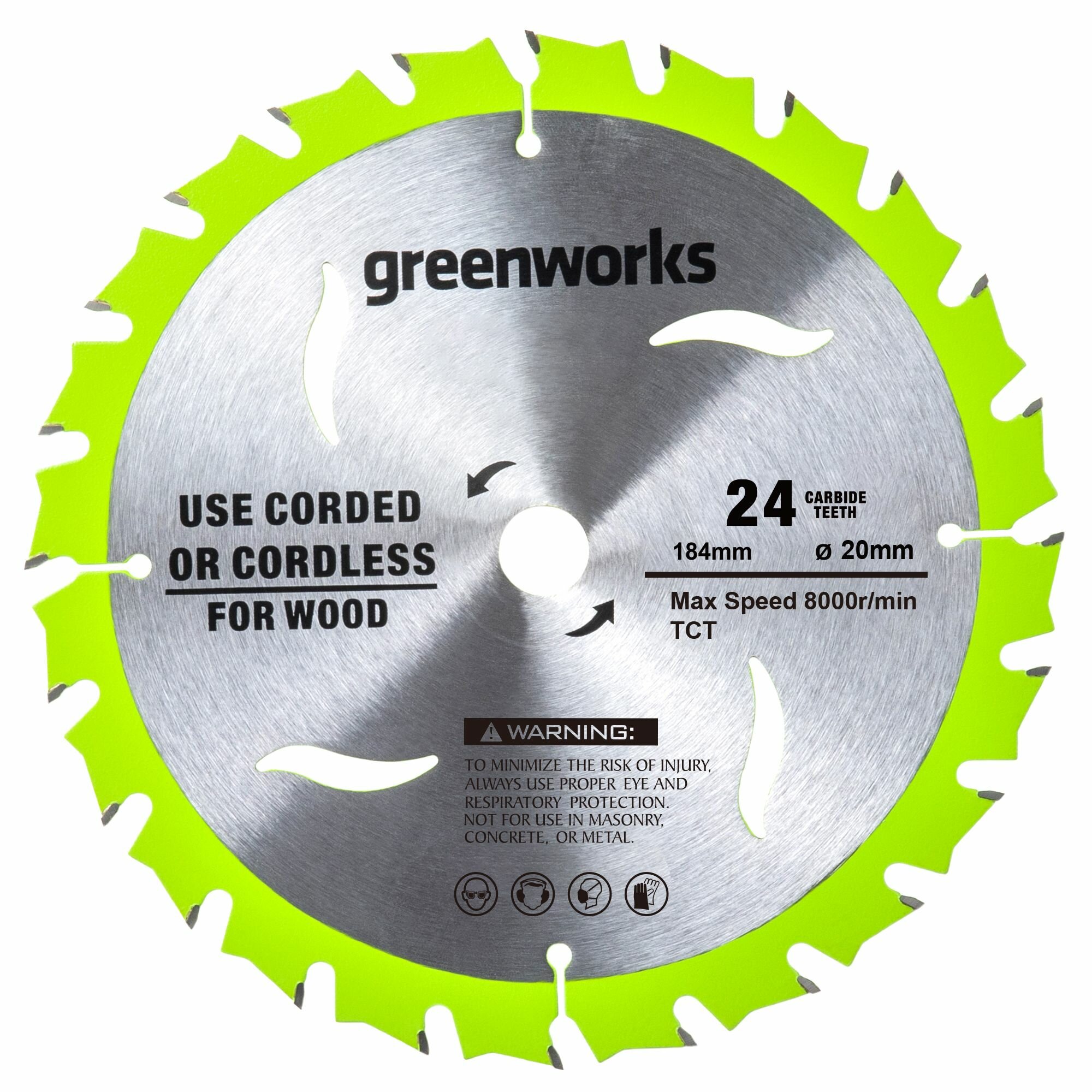 Пильный диск Greenworks 2943407, 184 x 20мм, 24 зуба, по дереву, серебристый