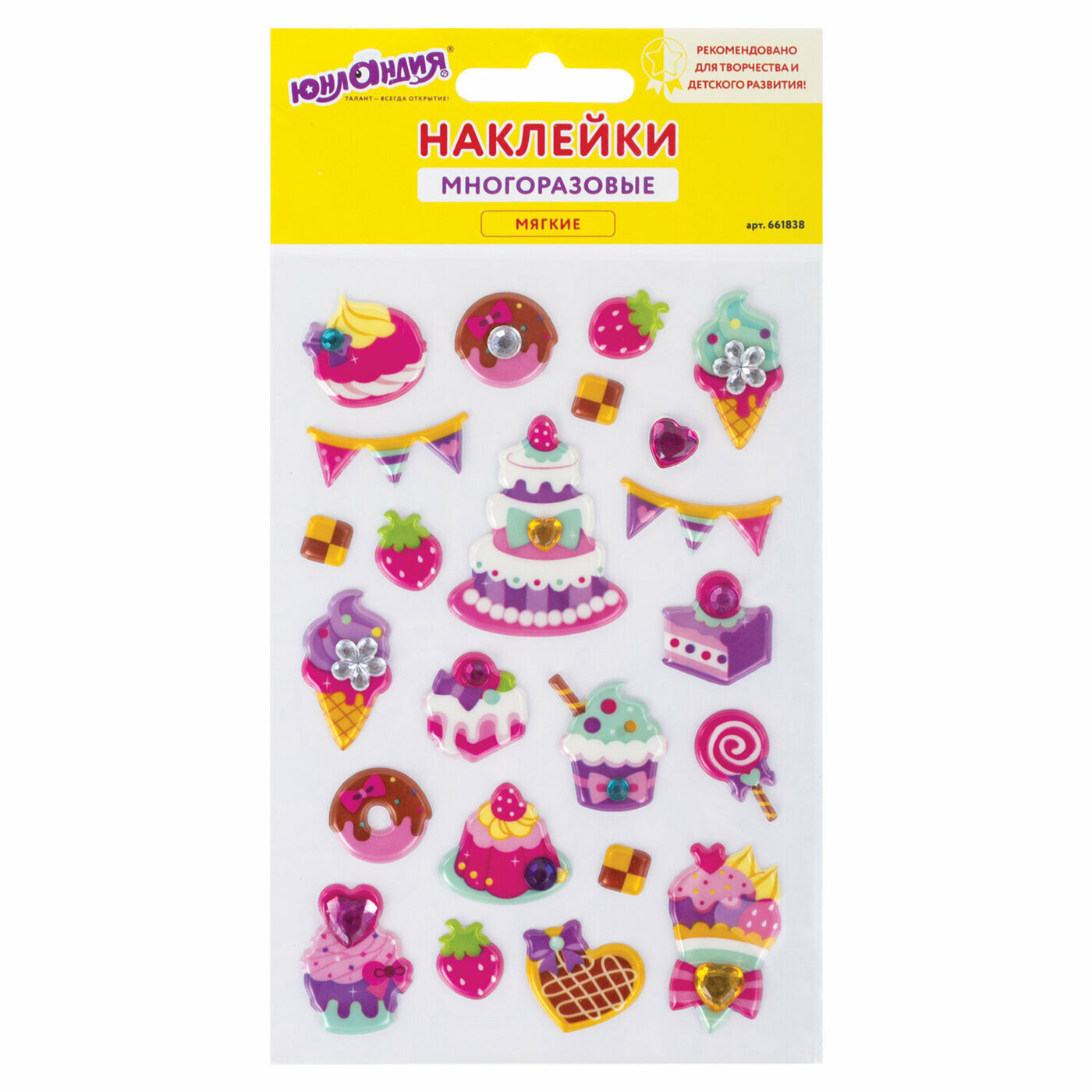 Наклейки многоразовые Юнландия зефирные "Праздник", перламутровые со стразами, 10х15 см (661838)