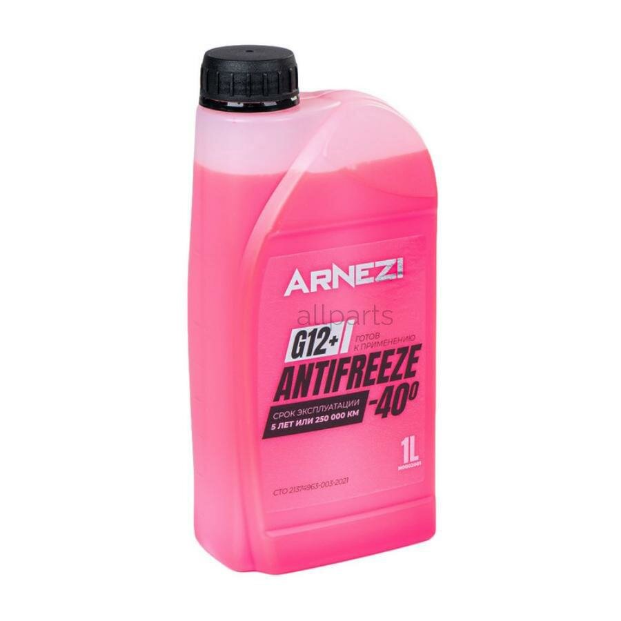 ARNEZI N0002001 Антифриз ARNEZI Red G12+ готовый -40 красный 1 л N0002001