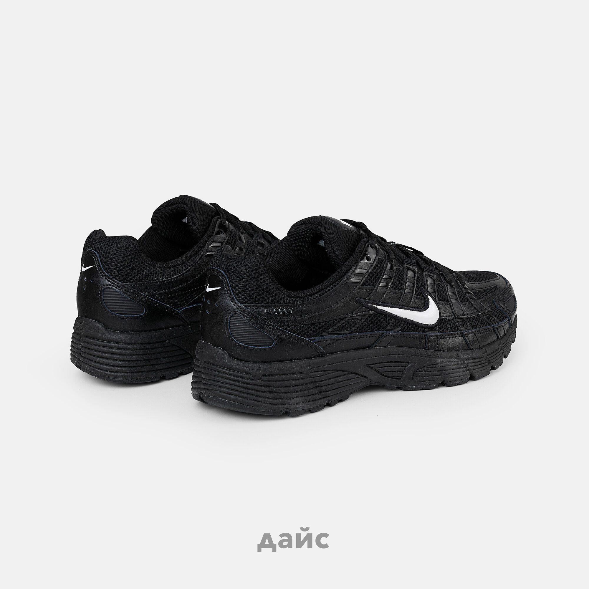 Кроссовки NIKE P-6000, полнота 5 (RU)/ на среднюю стопу, размер 44 EU, чёрный — фото 1