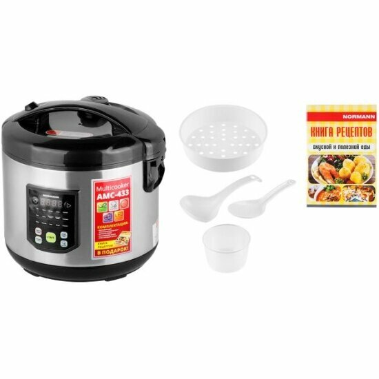 Normann Мультиварка AMC-434 (900 Вт, 5л, 15 программ, смартшеф, паровая корзина)