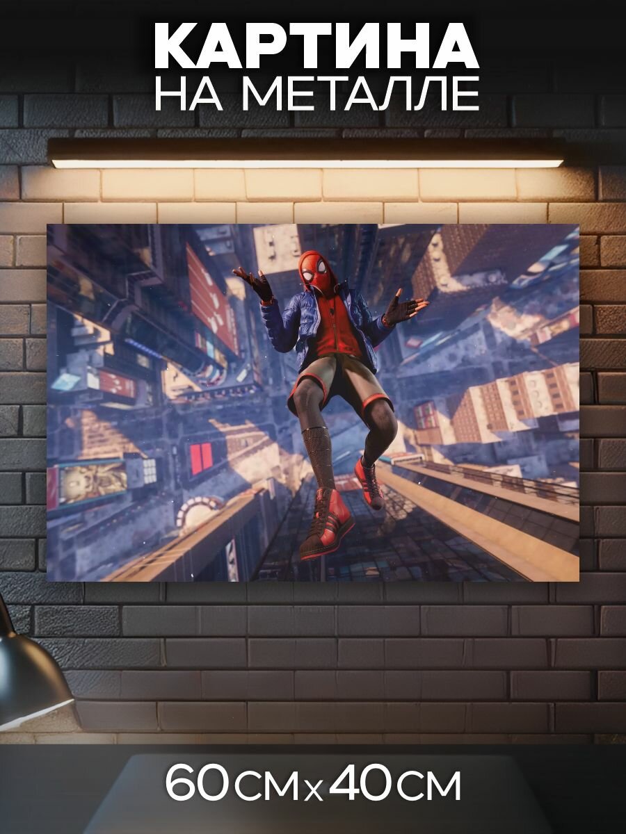 Картина на стену Marvel - Spider Man