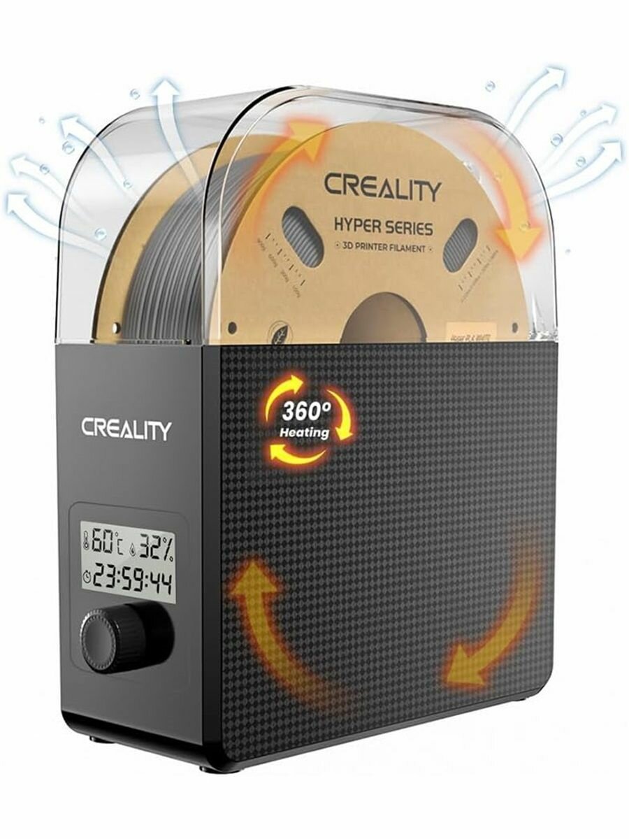 Reality Official Filament Dryer Box 2.0 с вентиляторами, модернизированный осушитель материалов для 3D-принтера весом 1 кг Сохраняет материалы сухими во время печати Сушилка