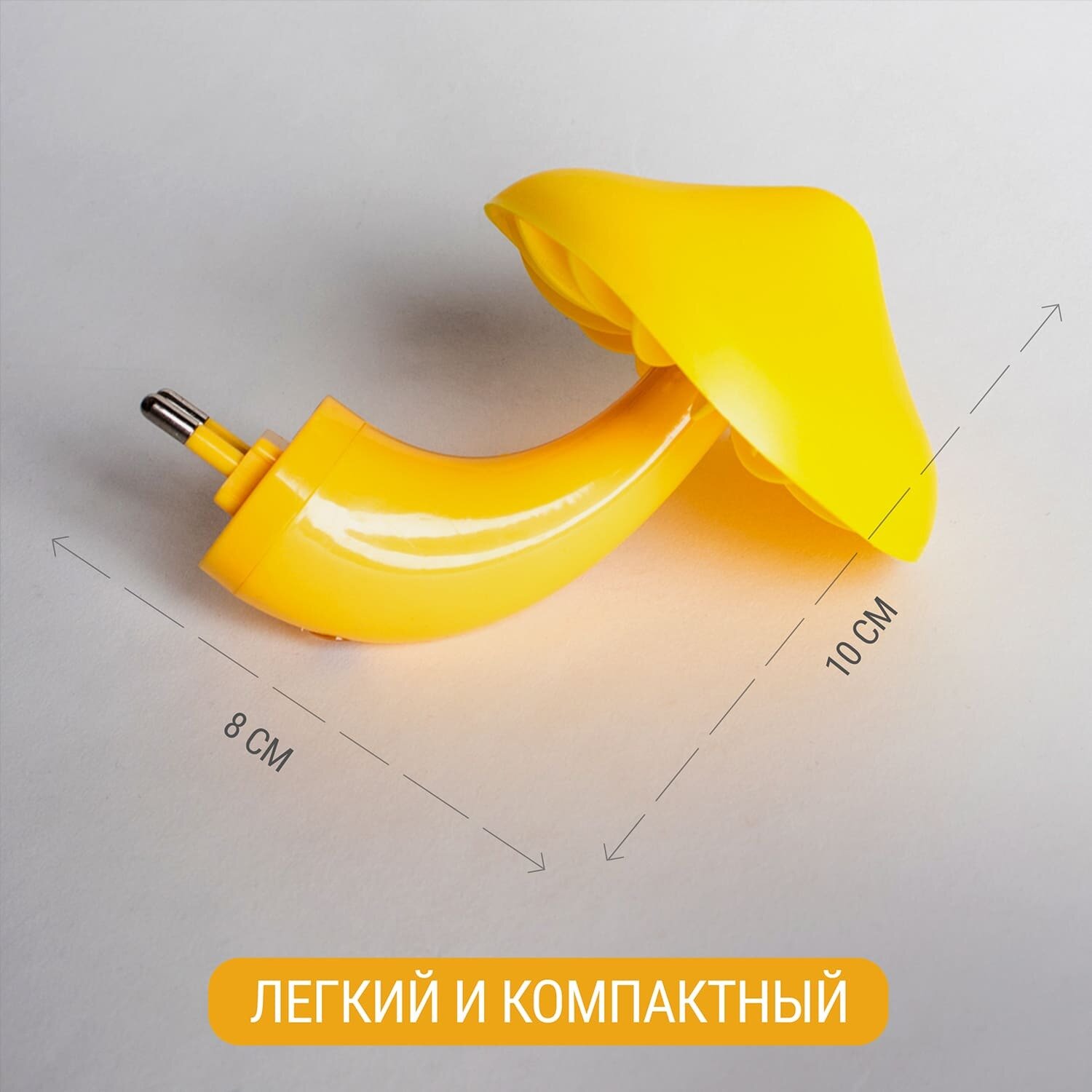 Ночник, 1.2W, 5 Вт — фото 1