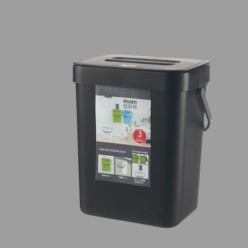 Кухонное подвесное маленькое мусорное ведро / компостное ведро с крышкой / 3 л